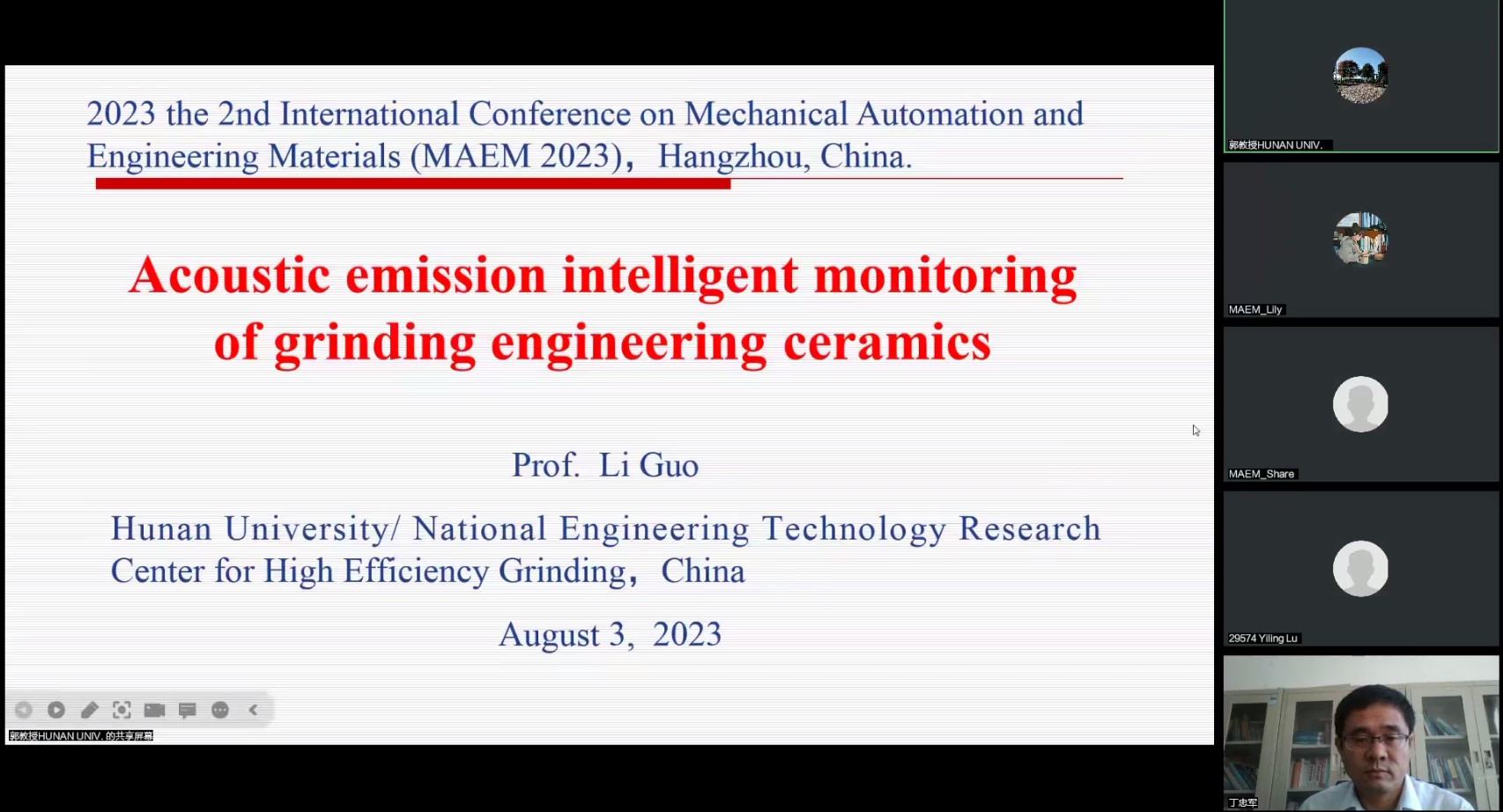 The Second International Conference on Mechanical Automation and ...